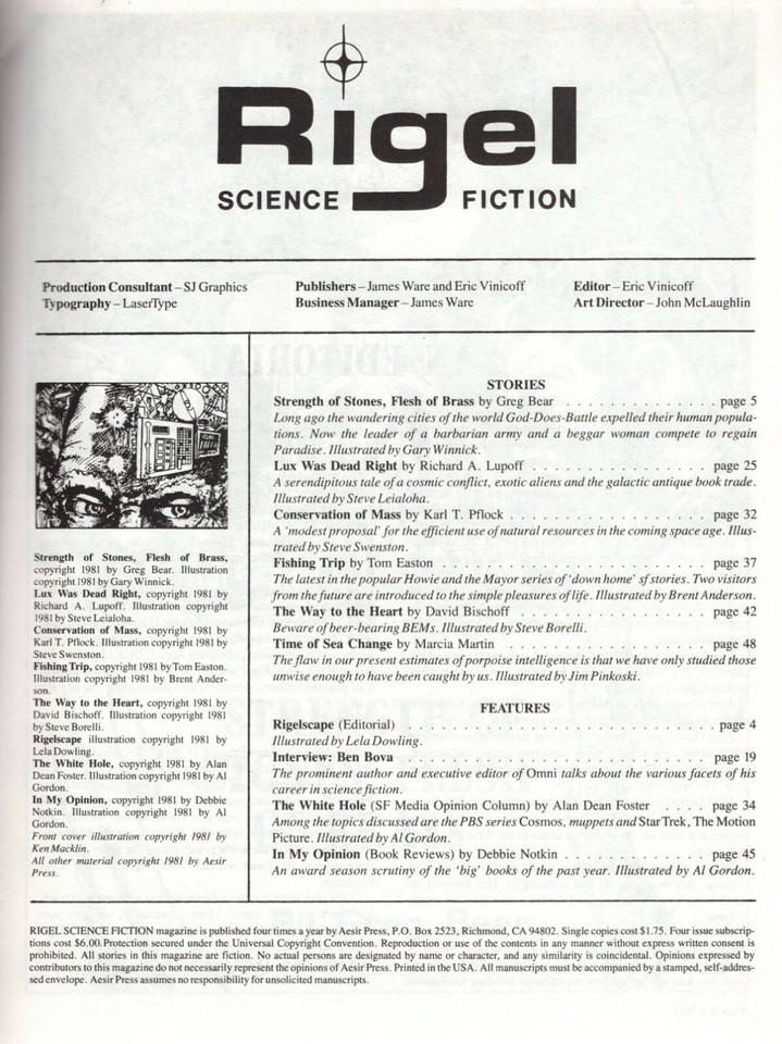 Rigel Science Fiction Magazine Summer 1981 Strength of Stone Flesh of Brass | eBay