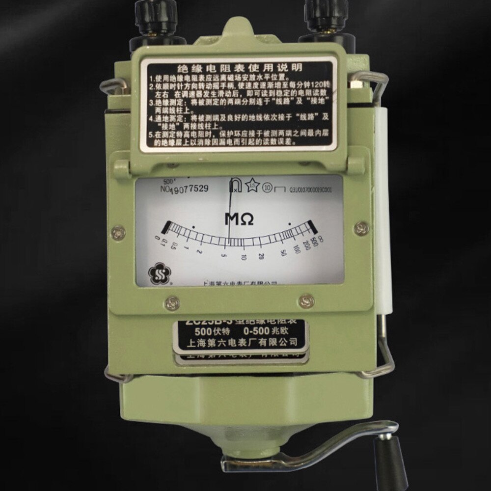 Aluminum Case 2500V Megger Insulation Resistance Tester 2500M Ohms ...