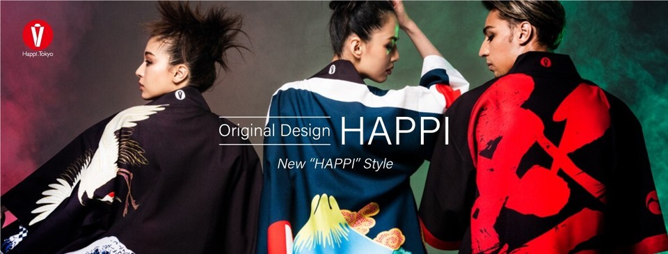 Happi. Tokyo Blue Mt Fuji Japan Traditional Kimono Coat Jacket Male ...