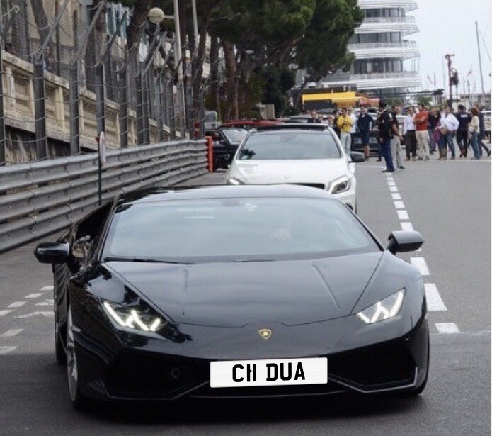 private number plates on retention - C11 DUA - CHAUDREY DUA JATT CAST ...