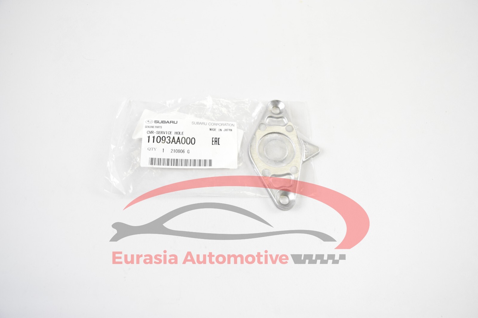 Genuine Subaru Cover Service Hole 11093AA000 for sale online | eBay