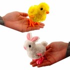 Wind-Up Jumping Chick and Bunny (4 in ea) Hopping Soft Plush Animal ...