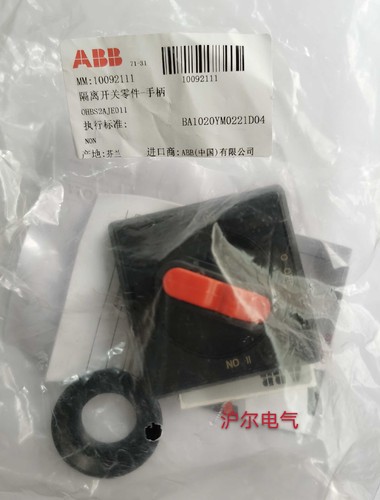 ABB DISCONNECTOR SWITCH Disconnectors Handle OHBS2AJE011 | eBay