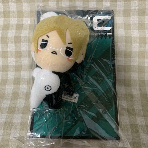 Danganronpa The Animation Byakuya Togami Plush Doll FuRyu Minna no Kuji ...