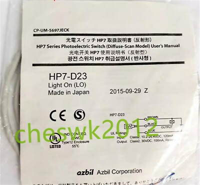 1 PCS NEW IN BOX azbil photoelectric switch HP7-D23 | eBay
