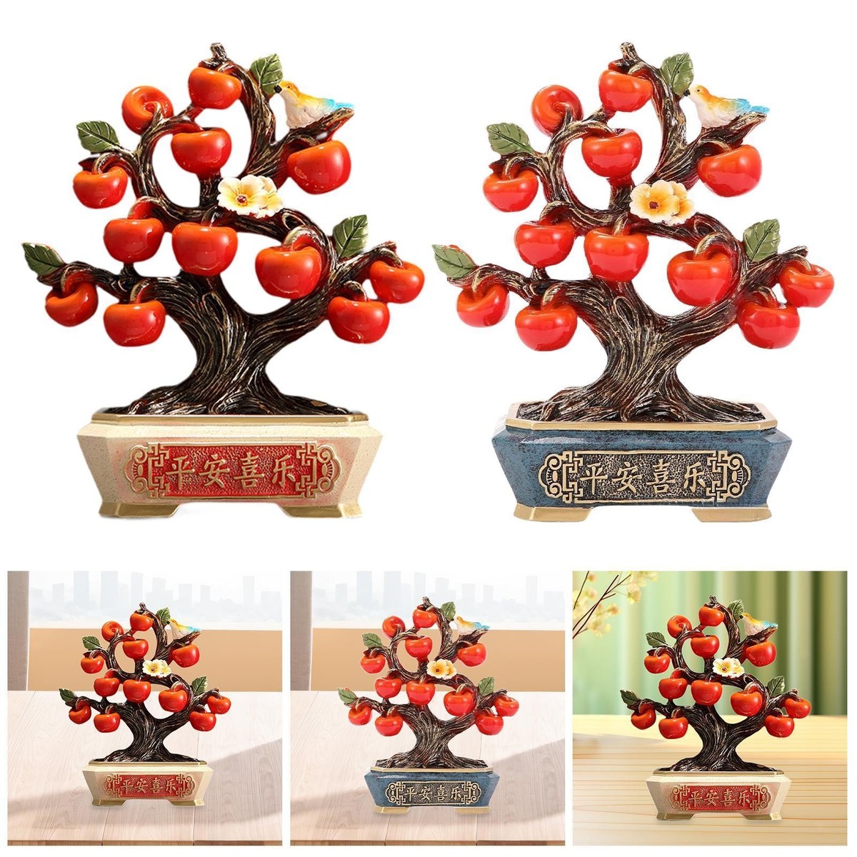 Desktop Red Apple Tree