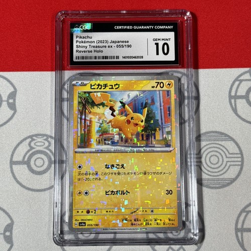 CGC 10 Pikachu Reverse Holo #055/190 2023 Pokemon Japanese Shiny ...
