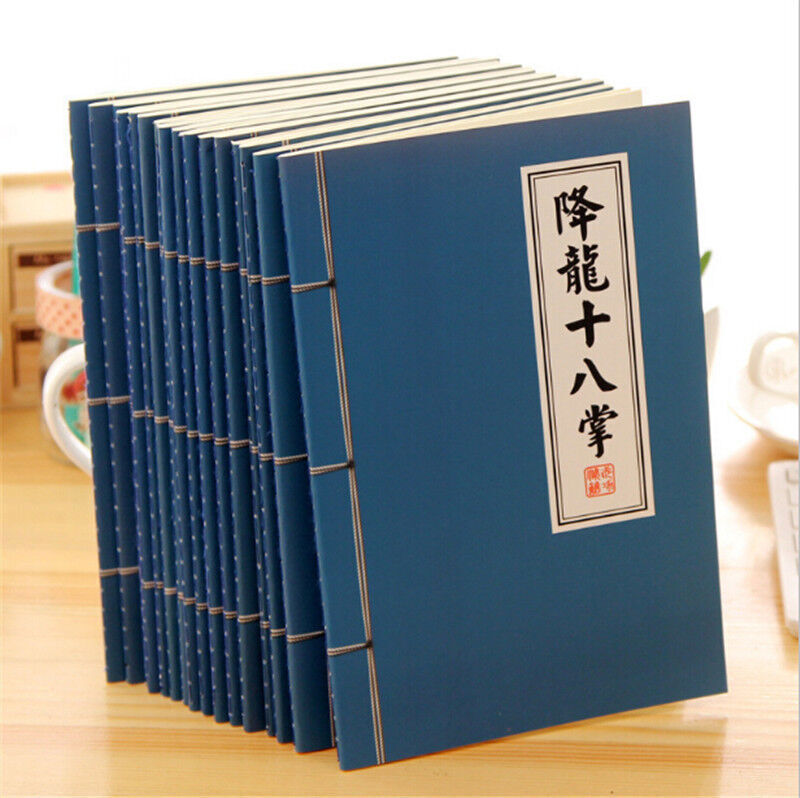 Vintage China Blank Paper Notebook Notepad Journal Diary Sketchbook ...