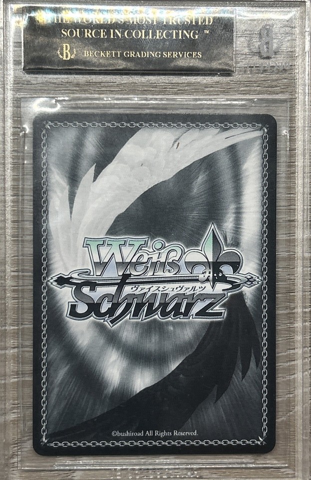 BGS 10 BLACK LABEL Weiss Schwarz Mio the Master-Slave Contract SP Sst/W62-051SP | eBay
