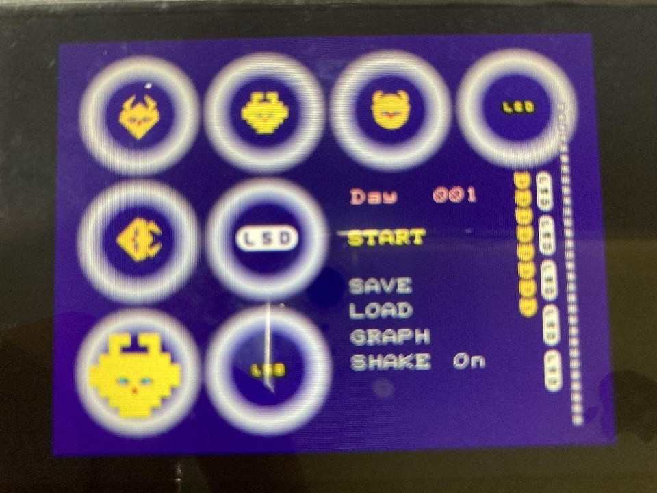 Sony PlayStation Soft LSD Dream Emulator Limited First Edition Sample ...