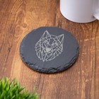 Geometric Animal Slate Coaster Laser Engraved Shabby Chic Coffee Tea ...