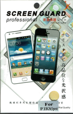 Screen Protector for Apple iPhone 3GS 3G Clear | eBay