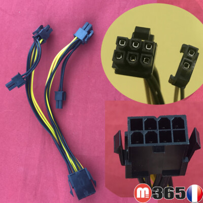 Cable 8 pins carte graphique 1vers2 / 8 femelle vers 2* 8 pins mâle (6 ...