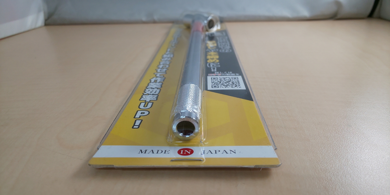 WISE Power up Handle for SBL-1000 Super Ball Wrench | eBay Australia