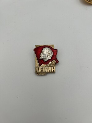 Soviet Union Vladimir Lenin Communist USSR Flag Pin Badge Vintage 1 ...