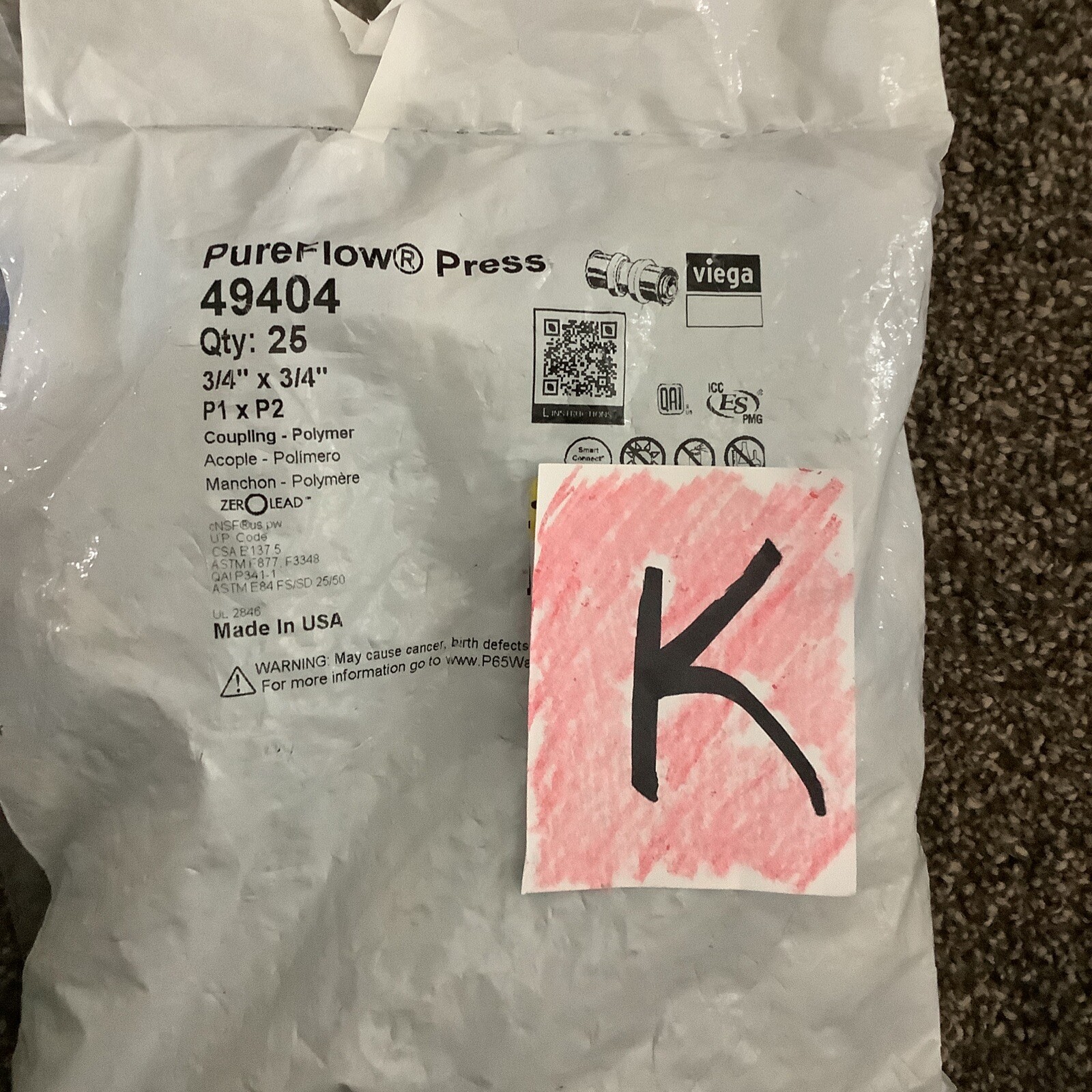 Viega 49404 Pureflow Press 3/4 in X 3/4 in P1 X P2 25 Pack | eBay