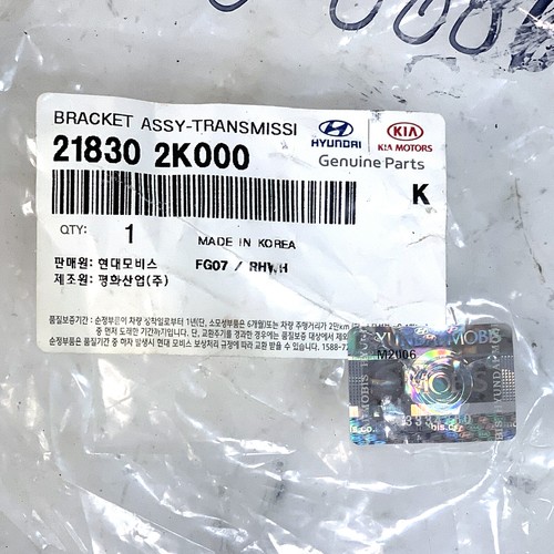 Genuine Trans Mount 10-13 for Kia Soul 1.6L 2.0L for Manual 21830-2K000 ...