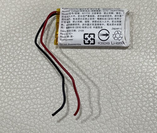 Genuine Sony WH-CH510 Battery Replacement WH-CH500 WH-CH400 Headphone ...