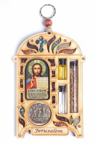 Heim Segen (Mehrere Sprachen) - Jesus Icon , Mit Jerusalem Stadt ...