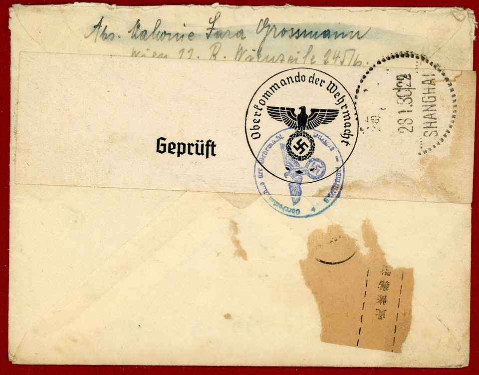 Germany 1940, 55pf on Registered Cover to Shanghai, China (Nazi Censor ...
