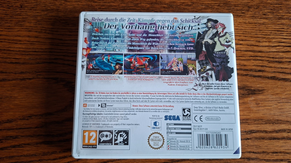 7th Dragon III Code: VFD - Nintendo 3DS | eBay.de