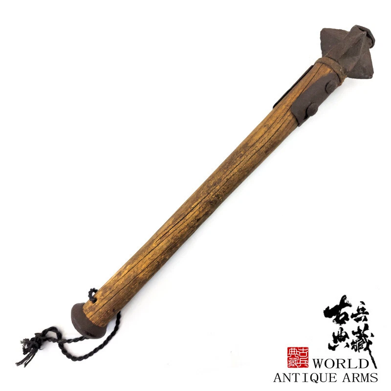 Ancient Chinese Iron Weapons