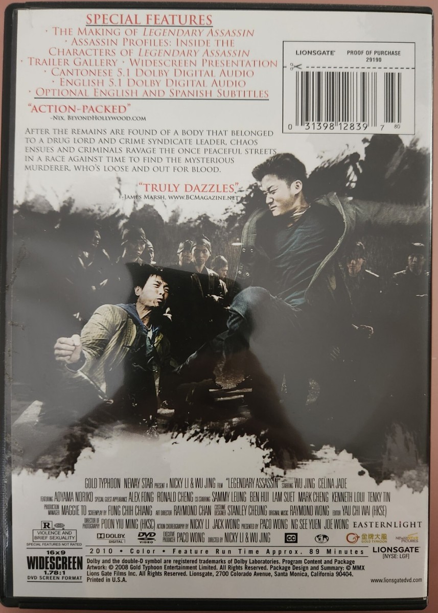 Legendary Assassin Dvd Cover Legendary Assassin With Wu Jing | Martial