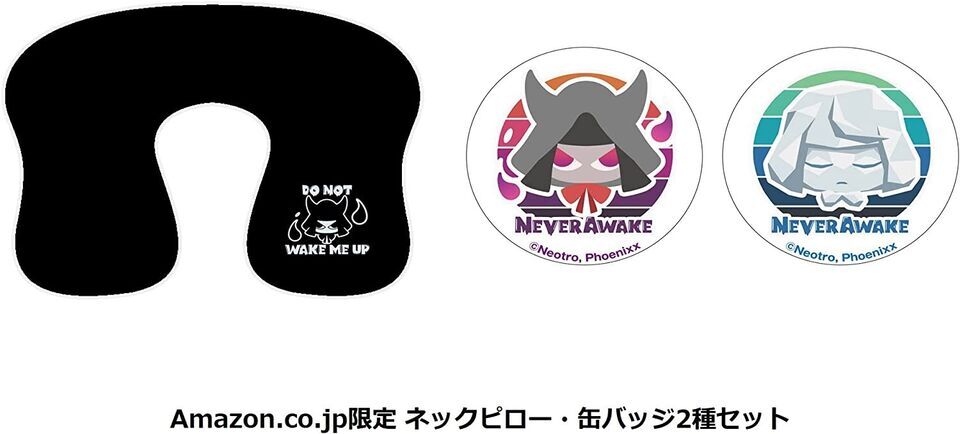 Switch NeverAwake Premium Edition CD Art Book Magnet Hook Buttons Head ...