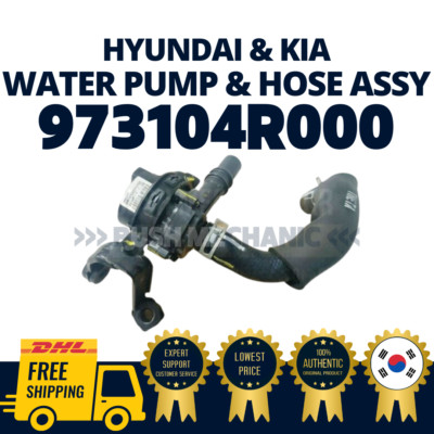 GENUINE OEM Hyundai Kia Water Pump & Hose Assy 973104R000 Sonata Optima ...
