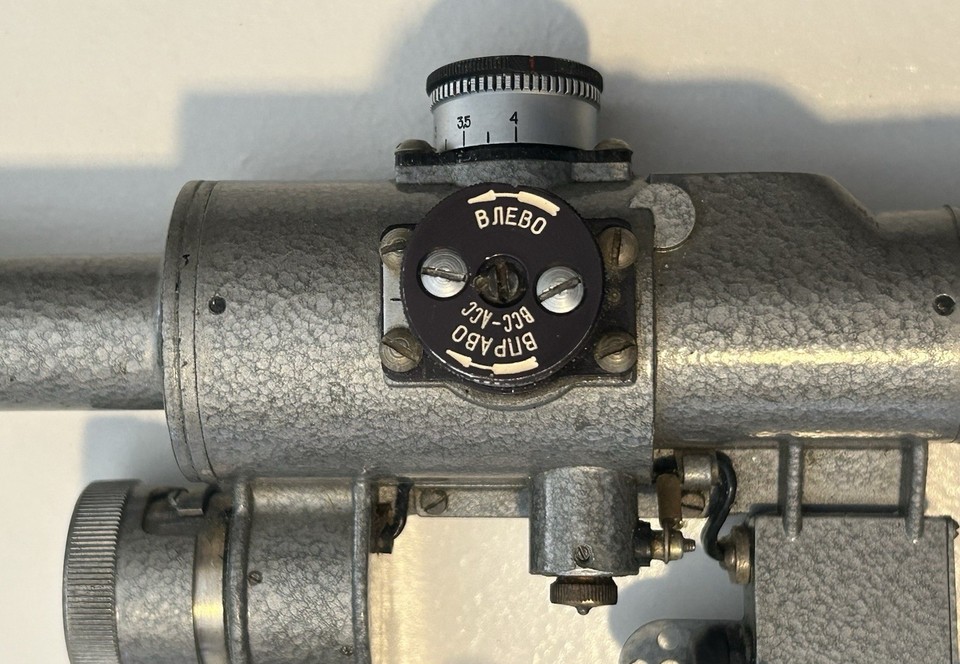 PSO-1 Original Russian AK 4x24 Illuminated Ranging Reticle Scope w ...