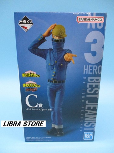 RARE My Hero Academia THE TOP 5 Kuji 2022 BEST JEANIST Figure from ...
