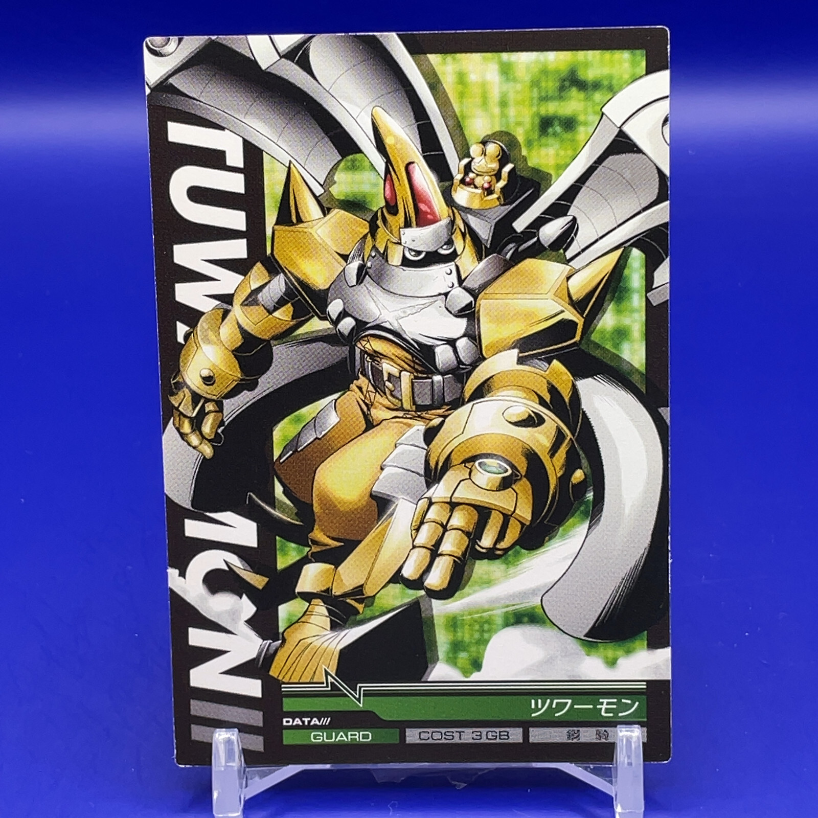 Tuwarmon Digimon Jintrix card Game TCG Carddass Japanese Japan BANDAI ...