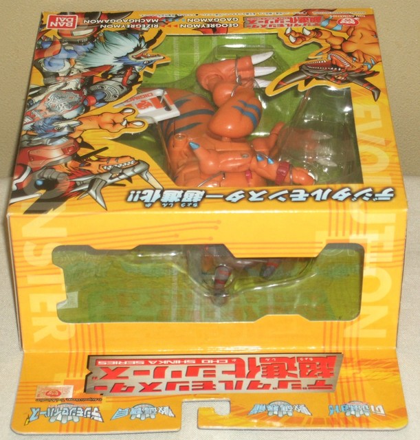 Digimon Geogreymon RizeGreymon Evolution Action Figures Dolls Bandai ...