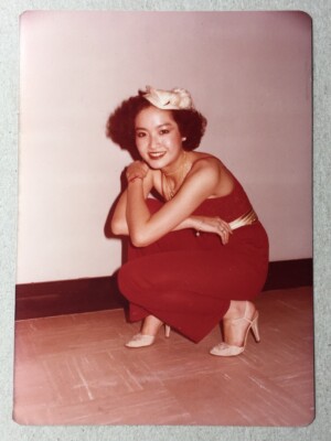 1980's 恬妞 Taiwan Chinese singer actress Tien Niu Color photo | eBay
