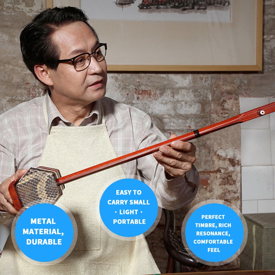 2Pcs Erhu Accessories Erhu Inner Strings Erhu String Replacement | eBay UK