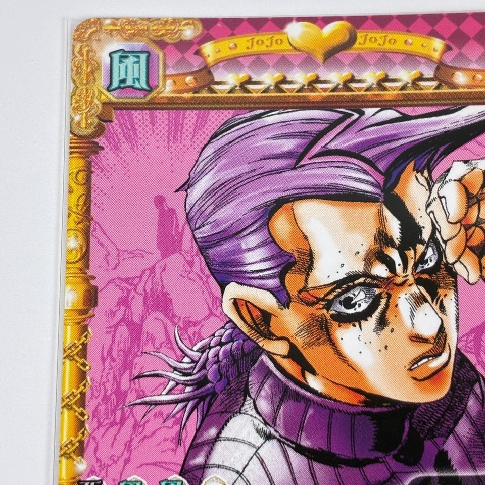 Vinegar Doppio J-671 JoJo's Bizarre Adventure ABC Card Diavolo | eBay UK