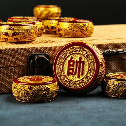 Stand Traditional Golden Wooden Chinese Chess Checker Game Xiangqi ...