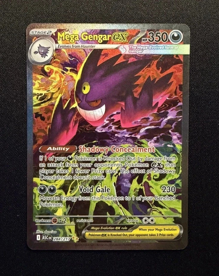 Mega Gengar ex 2026 Mega Evolution: Ascended Heroes #284/217 Special ...