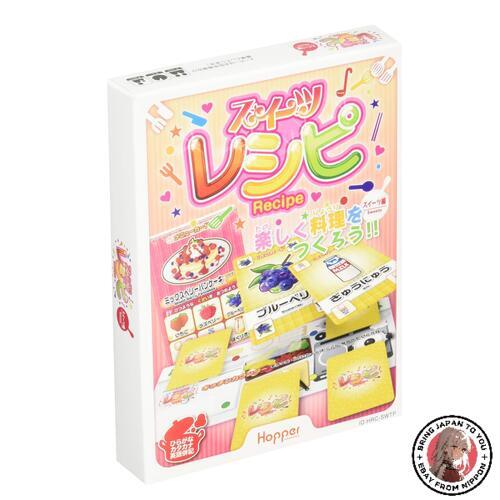 NEW Hopper Entertainment Sweets Recipe Card Game HRC-SWTP | eBay