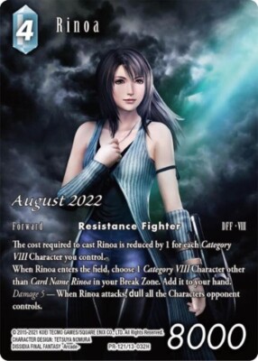 Rinoa Full Art Foil - PR-121/13-032H - NM - Final Fantasy | eBay