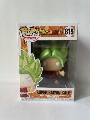 Funko Pop! Animation: Dragon Ball Super - Super Saiyan Kale Vinyl ...