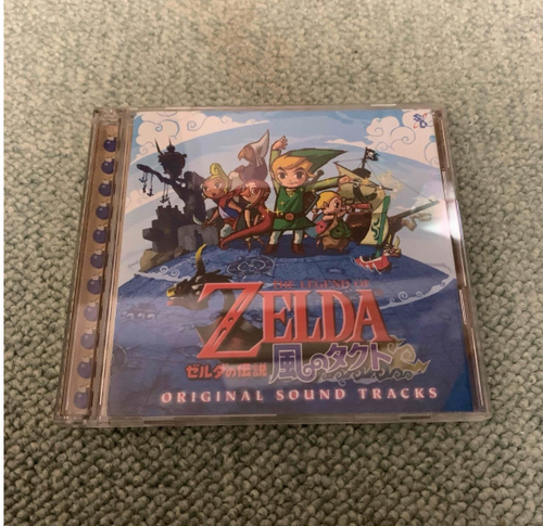 Legend Of Zelda The Wind Waker Soundtrack GAME THEME MUSIC CD NEW ...