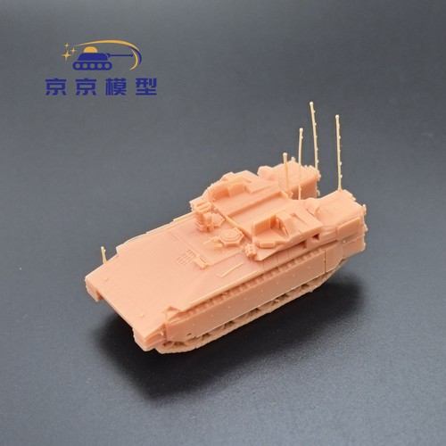 3D Printed 1/72/87/144 Israel NAMER Heavy Infantry Fighting Vehicle ...