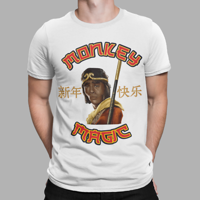 Monkey Magic T-Shirt Retro Graphic 70s 80s kung fu tv Martial Arts ...