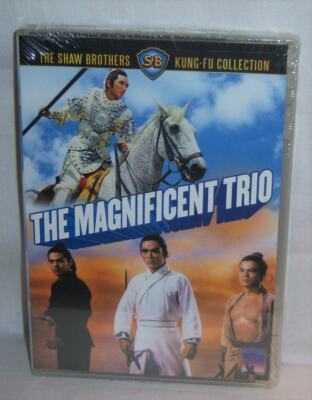 NEW RARE OOP SHAW BROTHERS KUNG FU COLLECTION MAGNIFICENT TRIO MOVIE ...