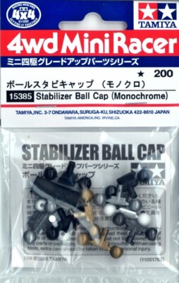 Tamiya 15385 1/32 Mini 4WD Parts JR Stabilizer Ball Cap (Monochrome ...