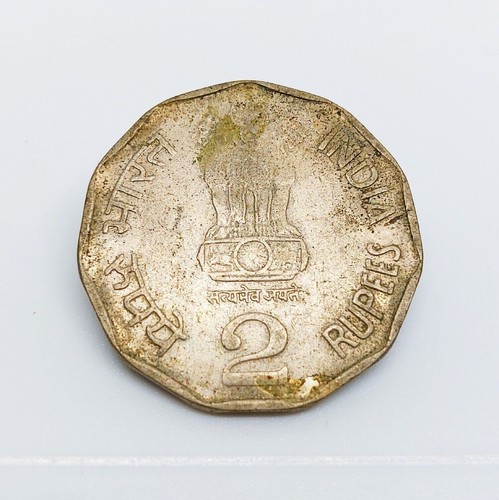 Indian 2 Rupees Coin 2000 Year 100% Original | eBay