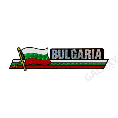 Bulgaria Bumper Sticker / Flag Sticker / "3 x 11 3/4" Bumper Sticker | eBay