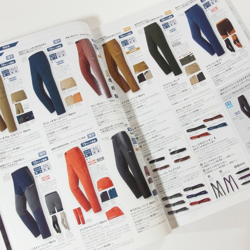 mont-bell, Japanese Outdoor Clothing Catalog 2018 Spring & Summer | eBay