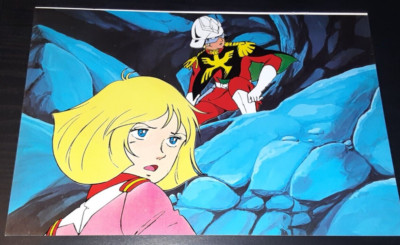 Vintage Mobile Suit GUNDAM Sayla Mass x CHAR AZNABLE Scene ANIME Cel ...